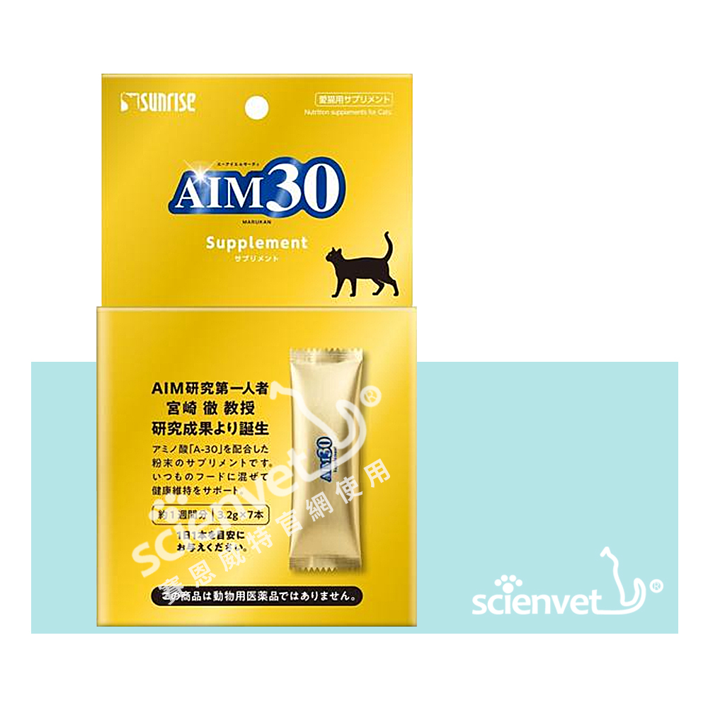 日本 SUNRISE AIM30(貓活30) (單盒) - AMPLE Bussiness Group